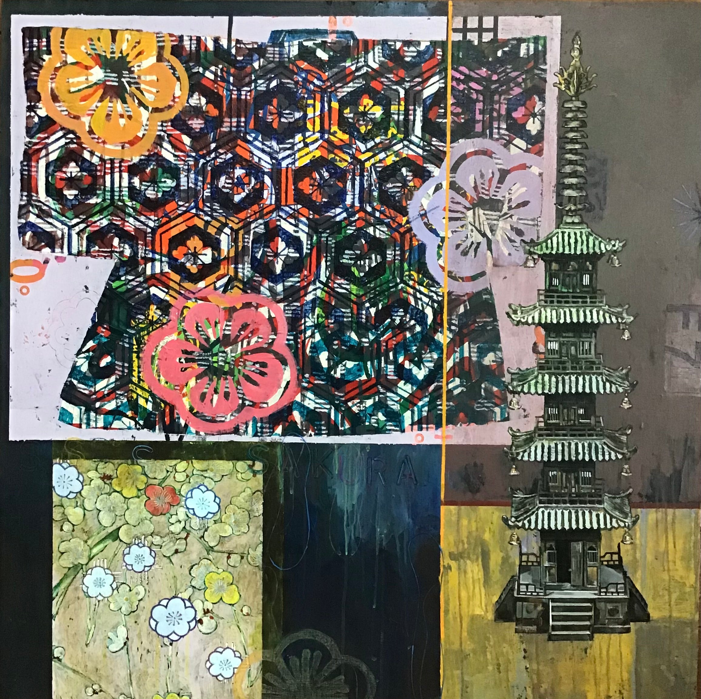 Sakura – Gallery Merrick